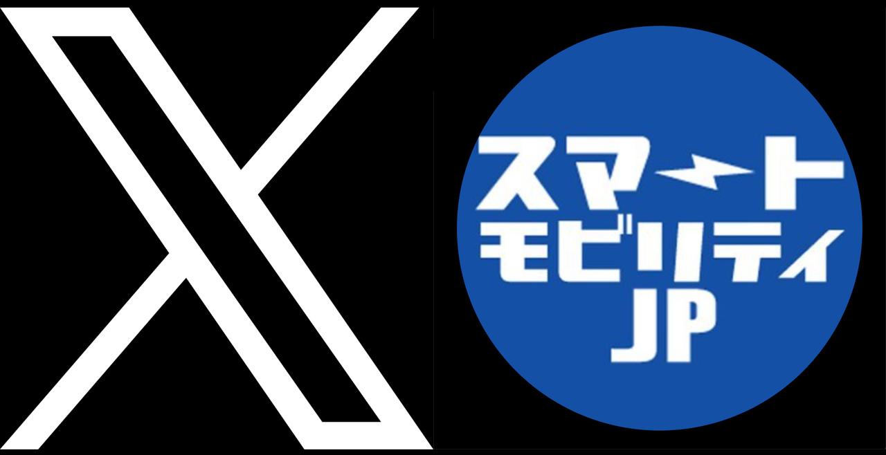 合法爆速シニアカー!? ゆったり座れる3輪EVスクーター「TK3E」が登場 (2/2) - webオートバイ