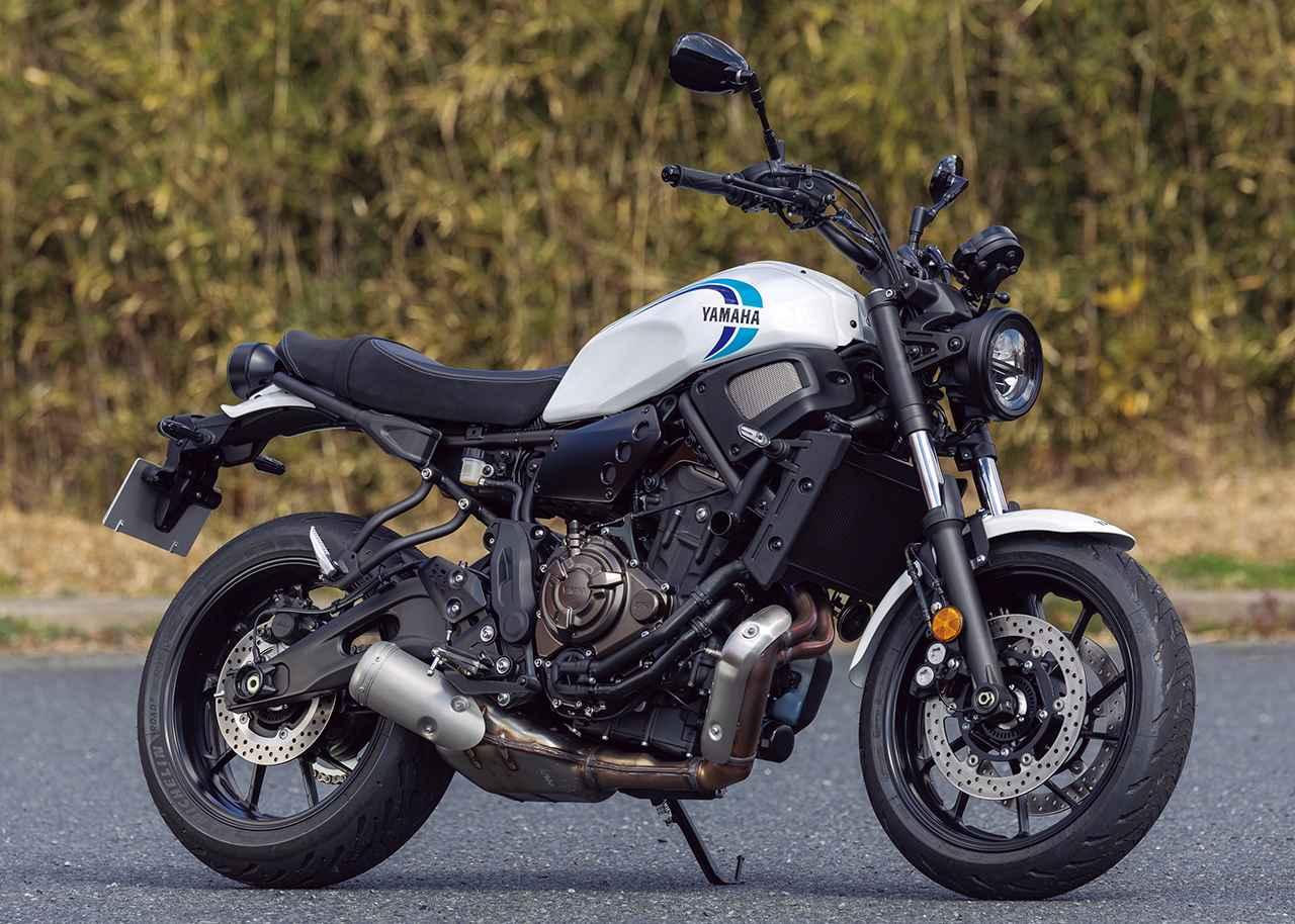 【写真5枚】ヤマハ「XSR700 ABS」 - webオートバイ