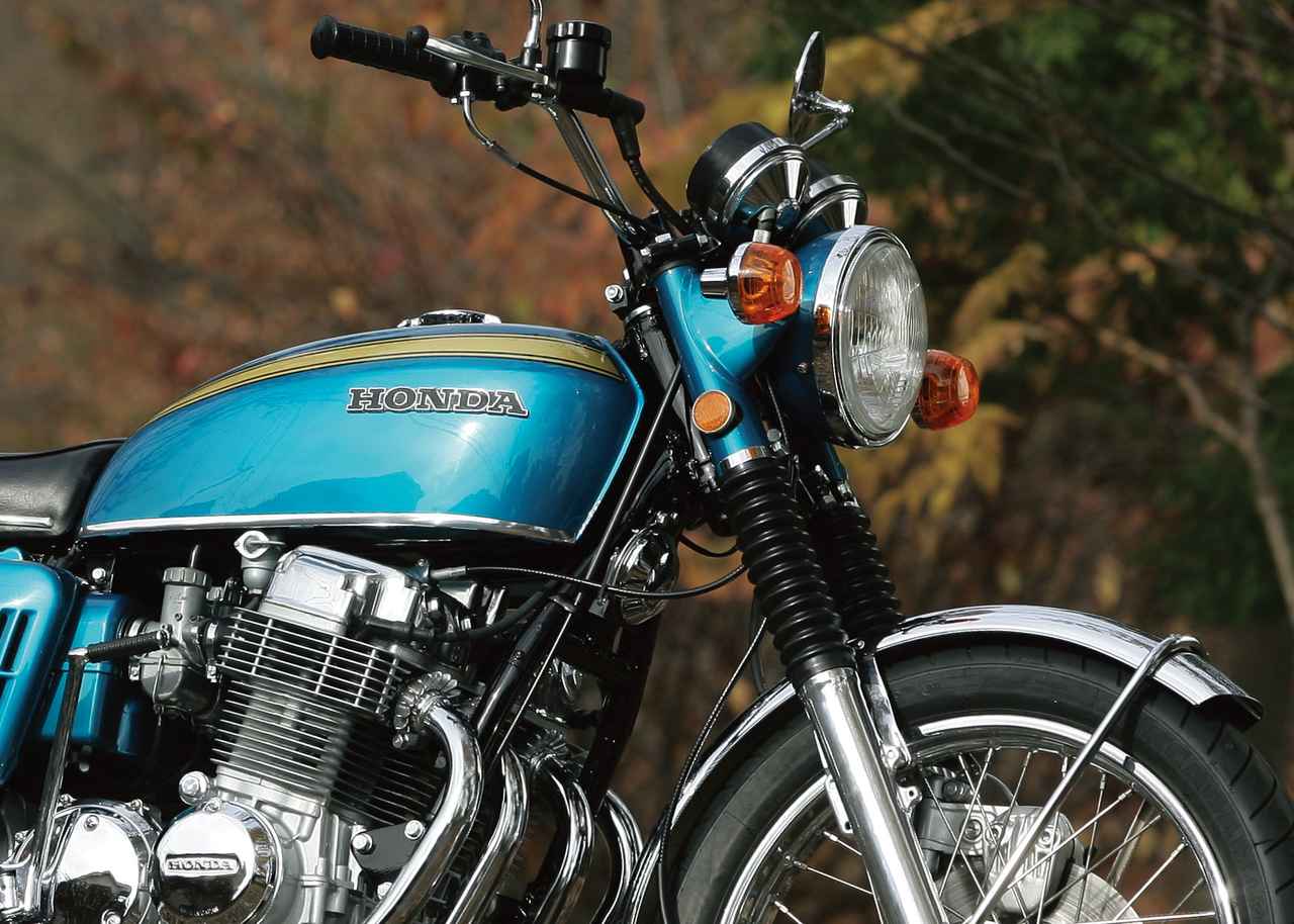 ホンダ「ドリームCB750FOUR」の系譜｜受け継がれるホンダの“CB”スピリット【バイクの歴史】 (1/2) - webオートバイ