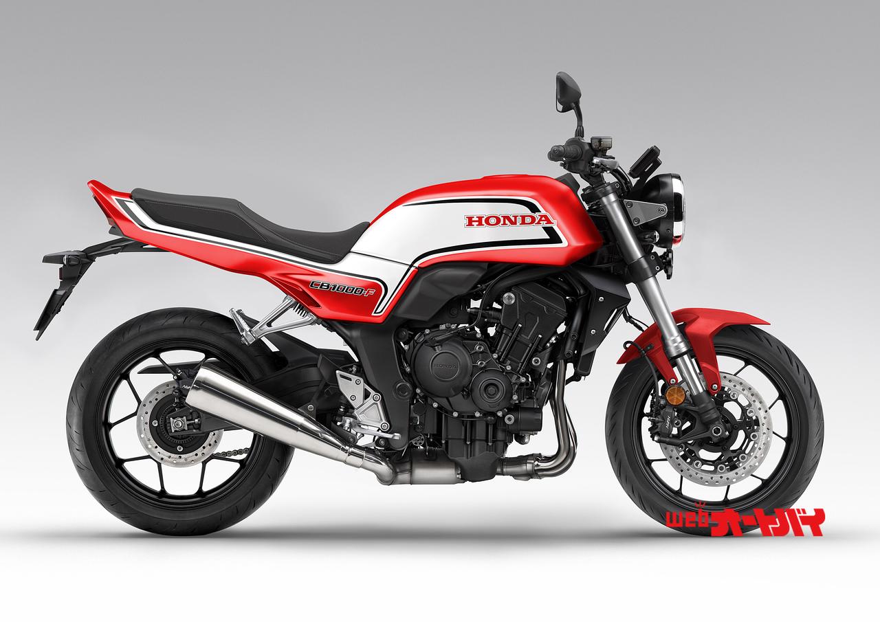 【SCOOP!】次世代の旗艦CBは“エフ”スタイルか!? ホンダ「CB1000F」 - webオートバイ