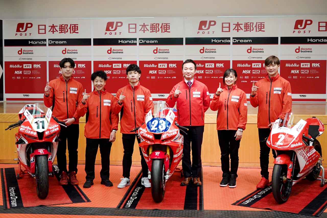 T.Pro.Innovationが2025年のレース体制を発表！ 選手とのフォトセッション&サイン会などファンイベントも同時に開催 - web ...