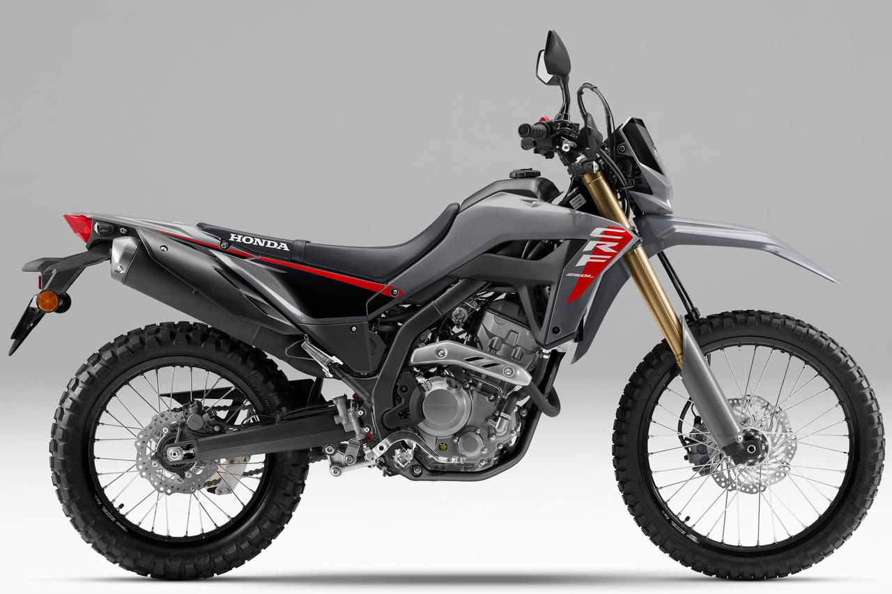 ホンダ新型「CRF250L」「CRF250ラリー」発売！ 2025年モデルは排熱対策を施し、前後サスペンションのセッティングも変更 - webオートバイ
