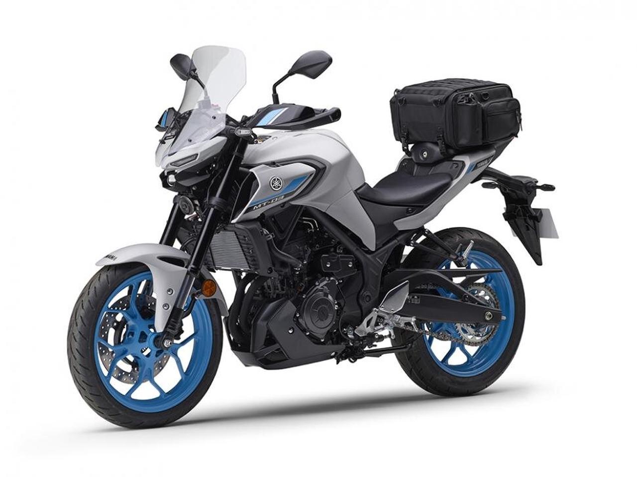 1番目の画像 - 【写真7枚】ヤマハ「MT-25／MT-03 Touring」 - webオートバイ