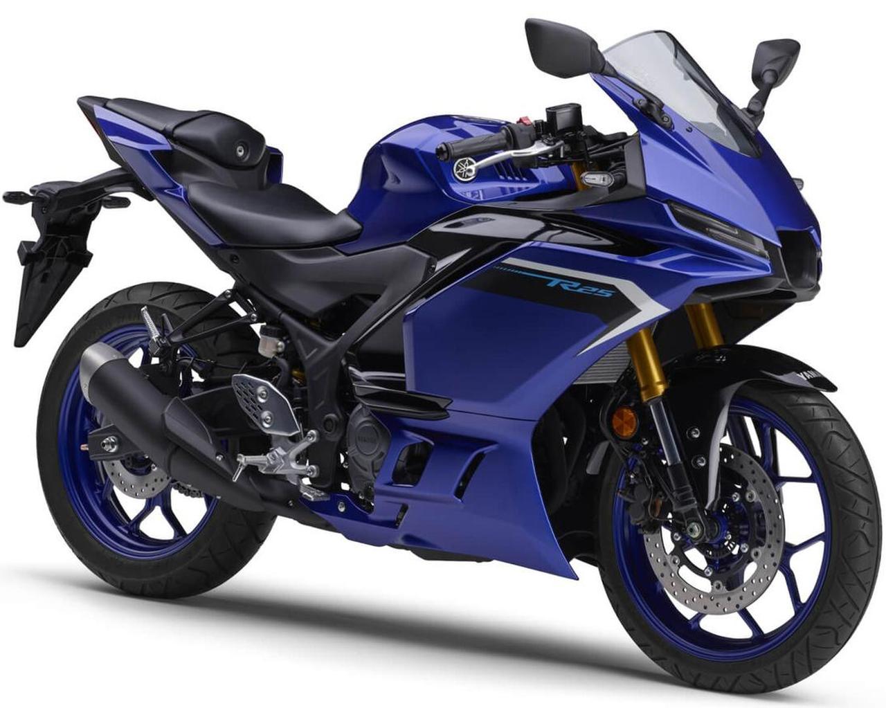 ヤマハ新型「YZF-R25」「YZF-R3」発売！ 2025年モデルはスタイリング一新、アシスト＆スリッパークラッチの採用など装備も充実 - webオートバイ