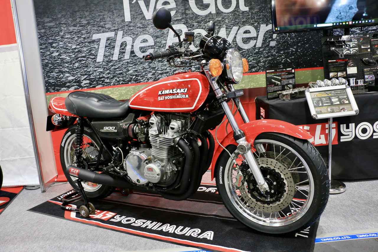 「KAWASAKI Z1 YOSHIMURA」より走りやすさを追求して開発されるヨシムラ製パーツの数々 - webオートバイ