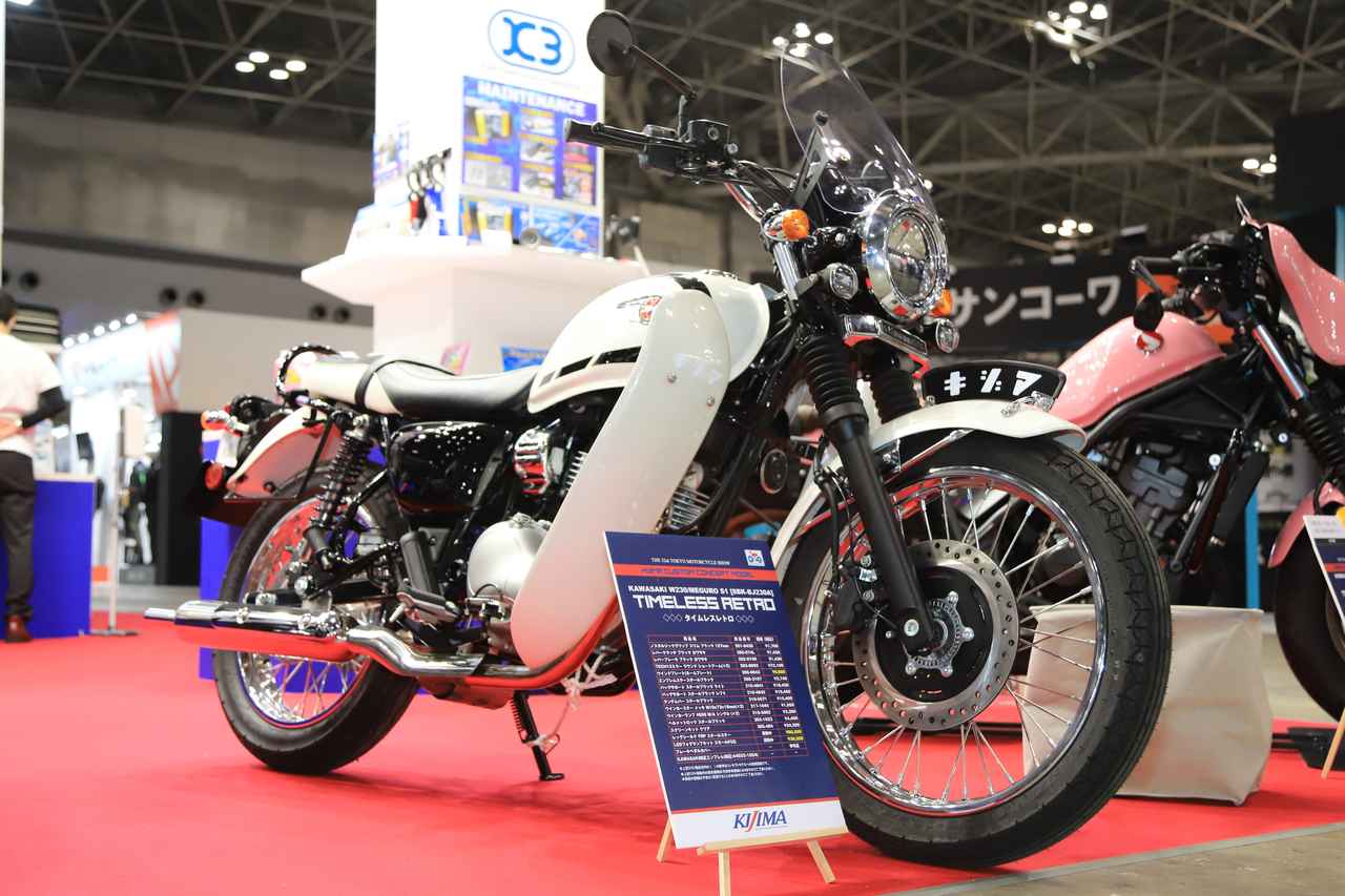 カワサキ「W230」カスタム集｜デイトナ・キジマ・プロトのカスタムデモ車をチェック【東京モーターサイクルショー2025レポート】 - webオートバイ
