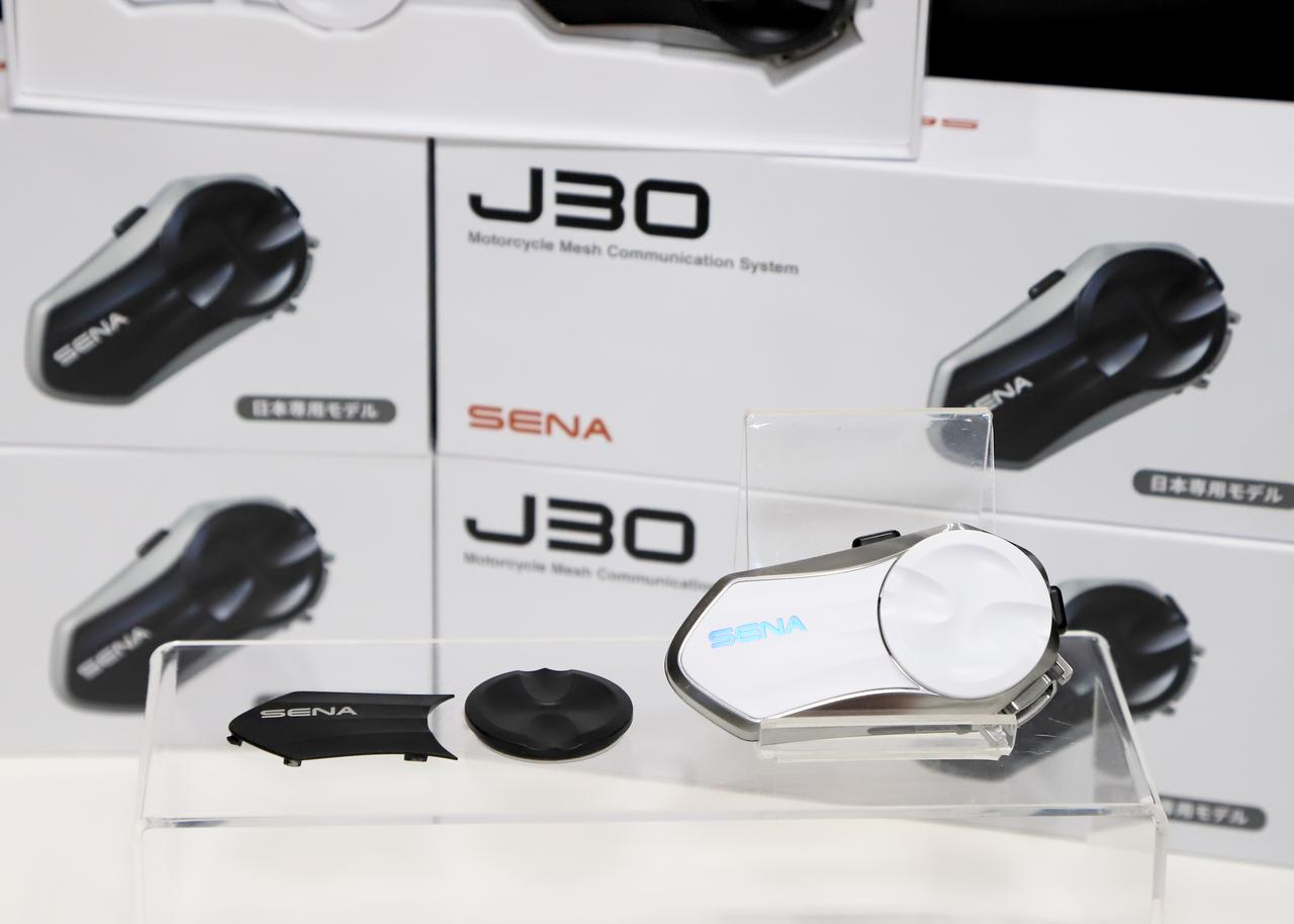 1万円程度のSENA製インカムが発売される!? インカムは用途や使用頻度に合わせて自分にぴったりのモデルを選べる時代に - webオートバイ