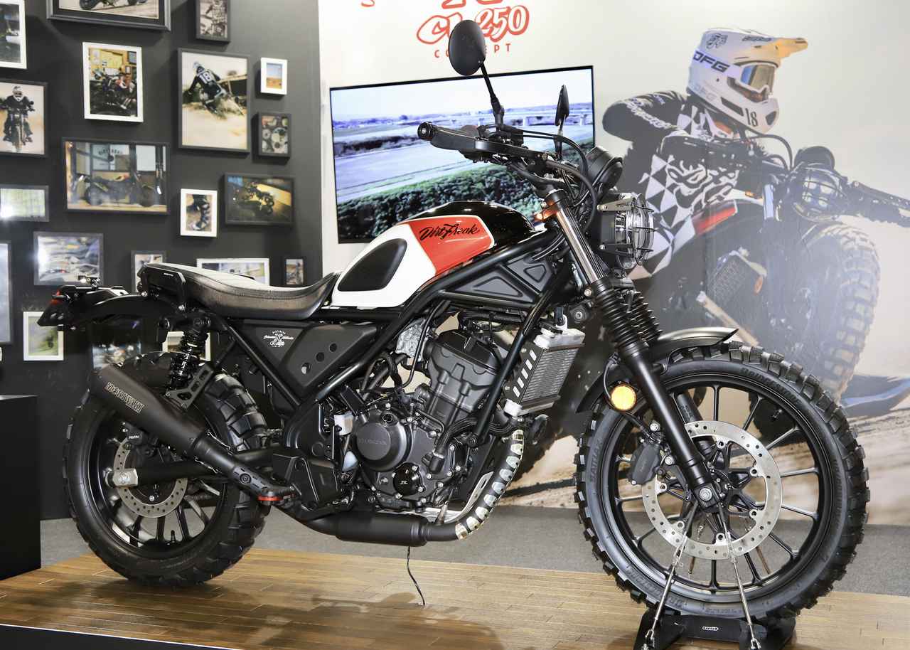 【カスタム車紹介】ホンダ・CL250をもっと楽しむ！ ダートフリーク流「スクランブラー×フラットトラッカー」カスタム - webオートバイ