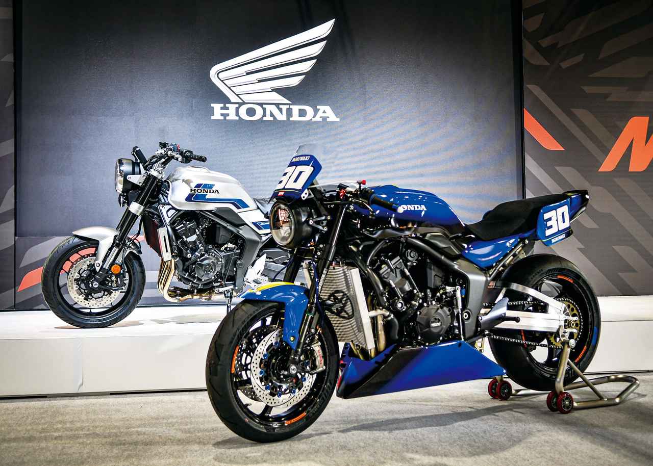 ホンダ「CB1000Fコンセプト」のカスタマイズモデルをチェック！ 2台のカスタム車がいきなり登場 (1/2) - webオートバイ