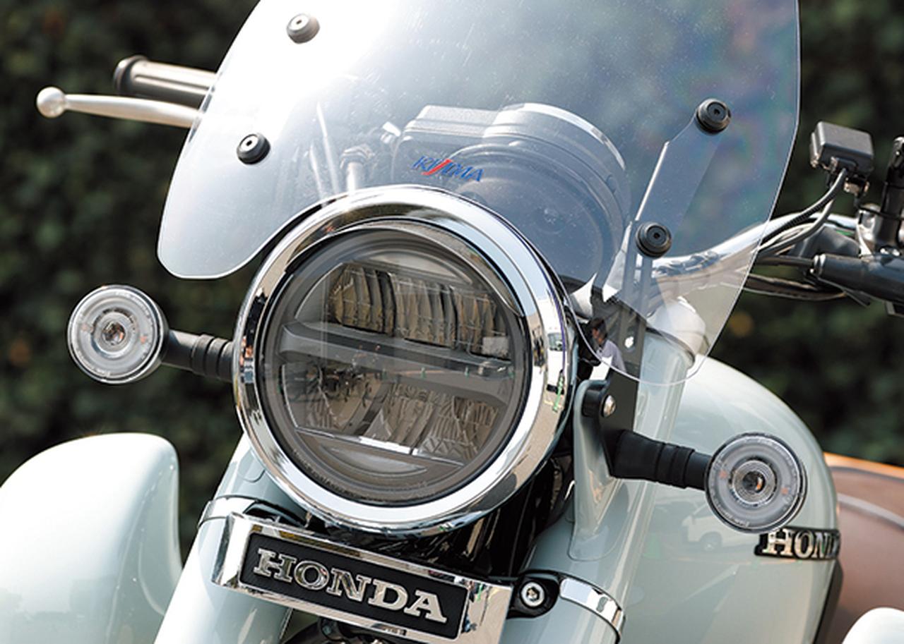 【カスタムガイド】キジマ GB350C（ホンダ GB350C）よりクラシックなテイストを付加するタイムレス・レトロ・カスタム (1/2) - webオートバイ