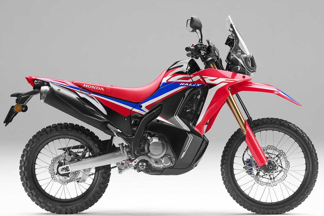3番目の画像 - 【写真17枚】ホンダ「CRF250ラリー」 - webオートバイ