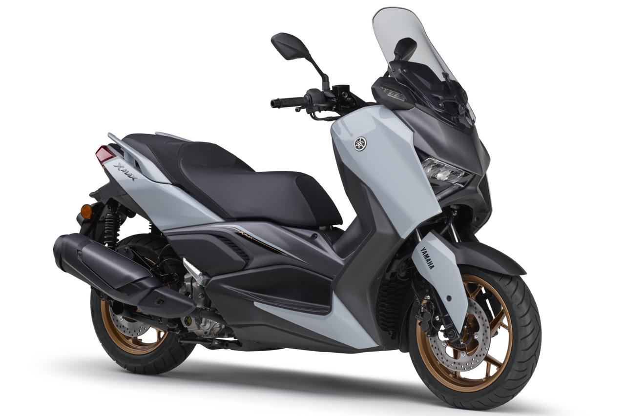 6番目の画像 - 【写真20枚】ヤマハ「XMAX ABS」 - webオートバイ