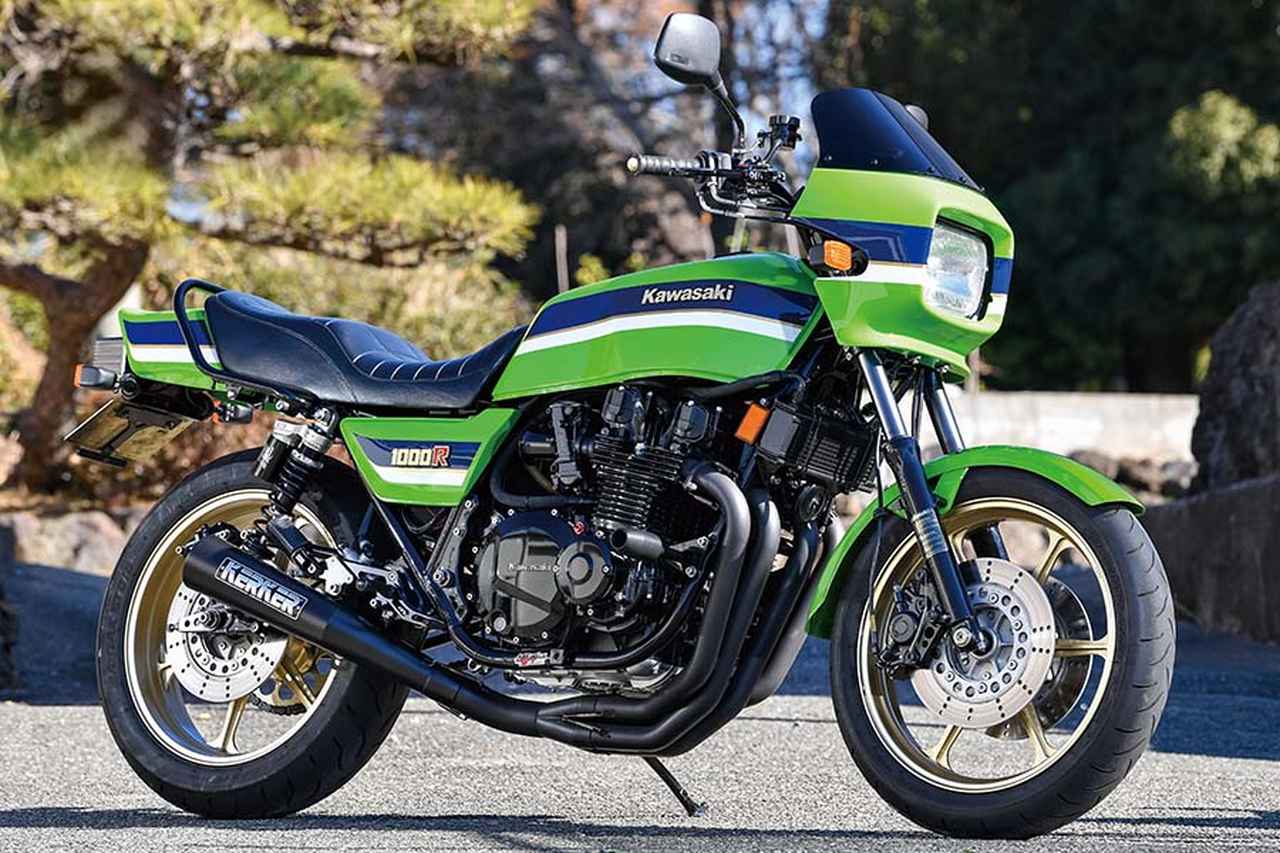 トリニティガレージ ナカガワ Z1000R2（カワサキ Z1000R2）先に車体を作り込みいずれ積むS1エンジンに備える【Heritage ...