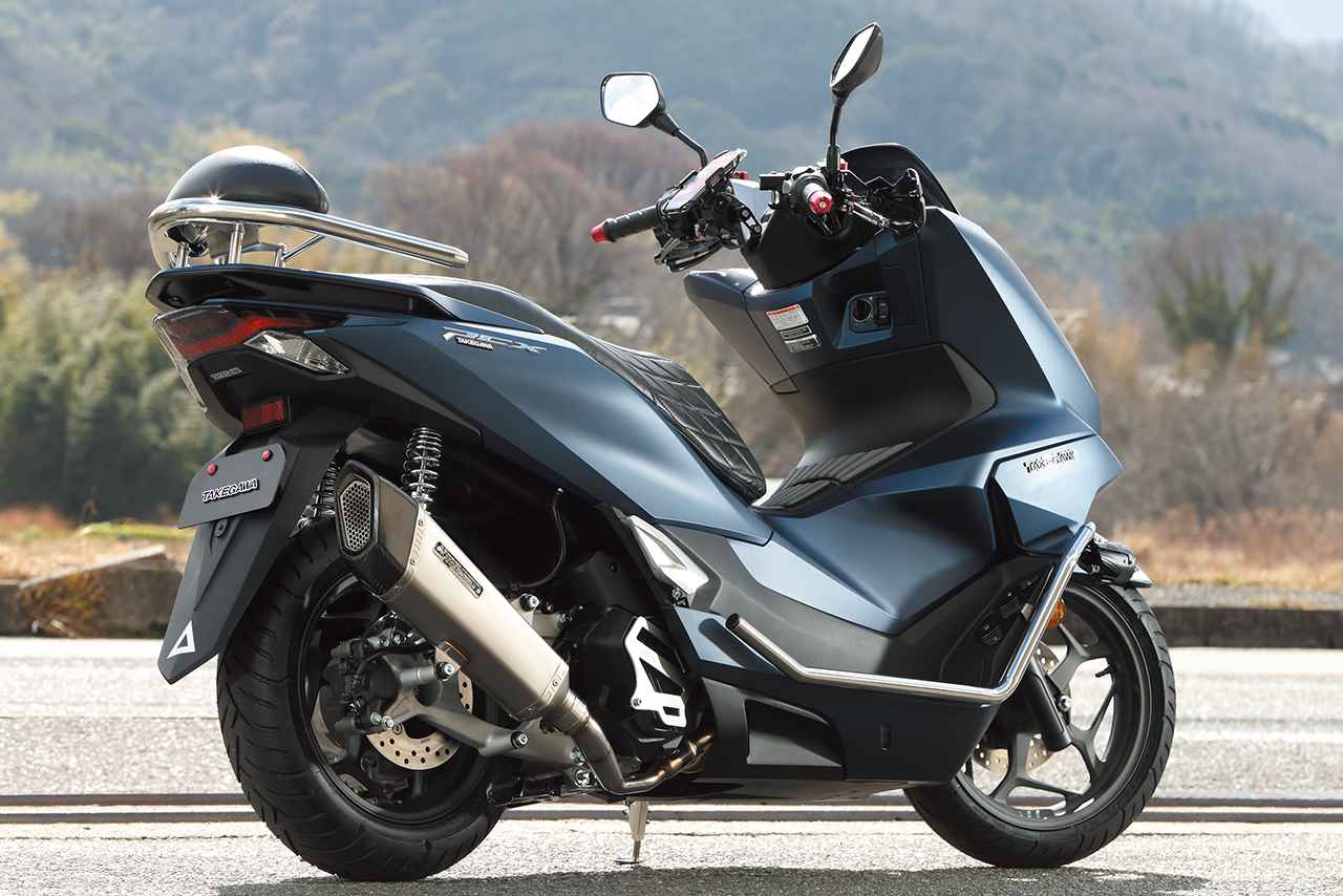 【カスタムガイド】スペシャルパーツ武川 PCX（ホンダ PCX）は純正比約20mmのローダウン仕様！ 実用性抜群のドレスアップパーツに注目 - webオートバイ