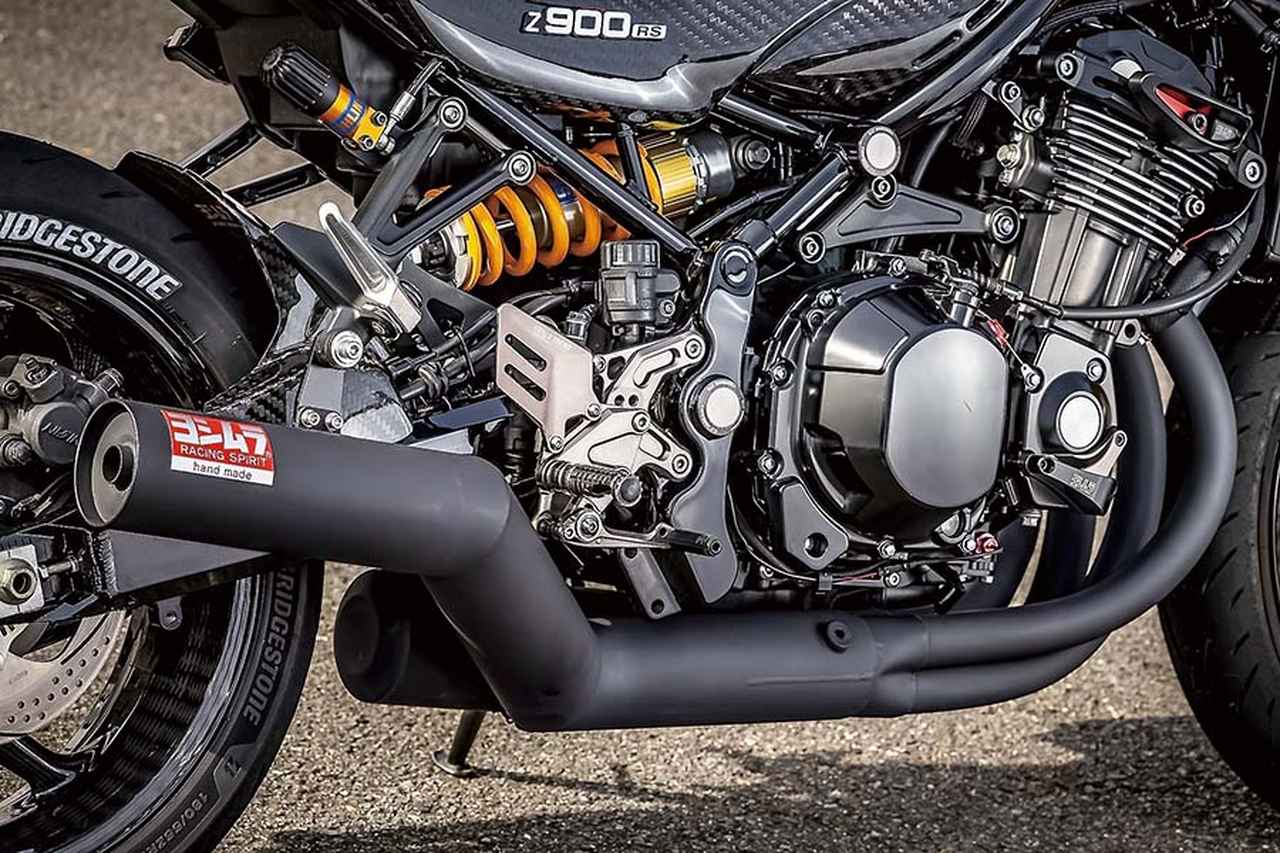 7番目の画像 - 【写真11枚】ヨシムラジャパン Z900RS（カワサキ Z900RS） - webオートバイ