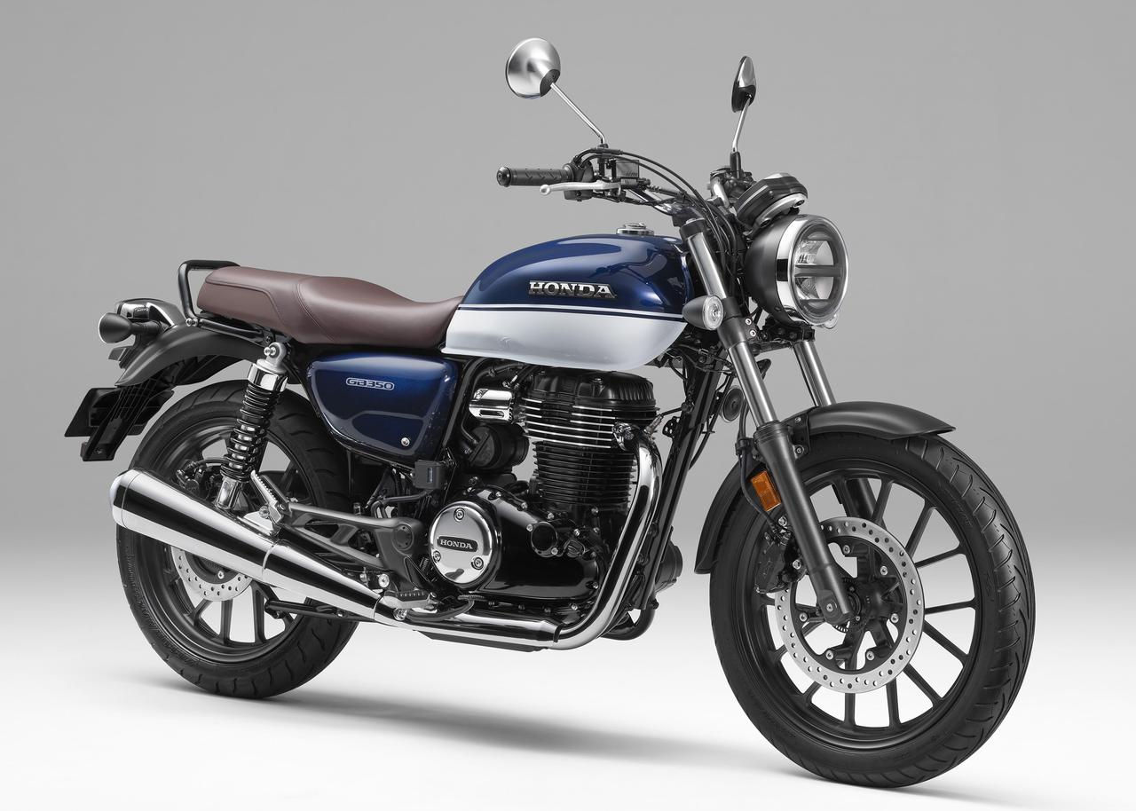 ホンダが「GB350」「GB350S」の2025年モデルを発売！ 精悍カラーと豪華仕様のメーターで上質さをアップ - webオートバイ