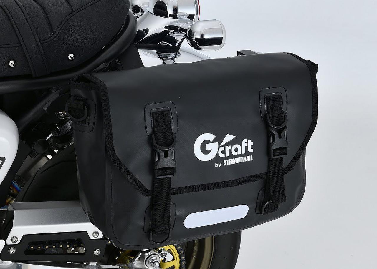 これからの本格ツーリングシーズンを前におすすめしたい!! 125ccモデルにピッタリなGcraft STREAM TRAILのコラボバッグ - webオートバイ