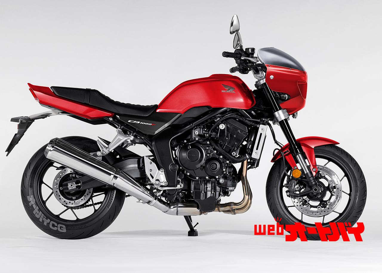 【速報】CB1000Fのビキニカウル付きモデル登場！ 8月1日からの鈴鹿8耐で世界初公開!! ホンダ「CB1000F SE コンセプト」 - webオートバイ