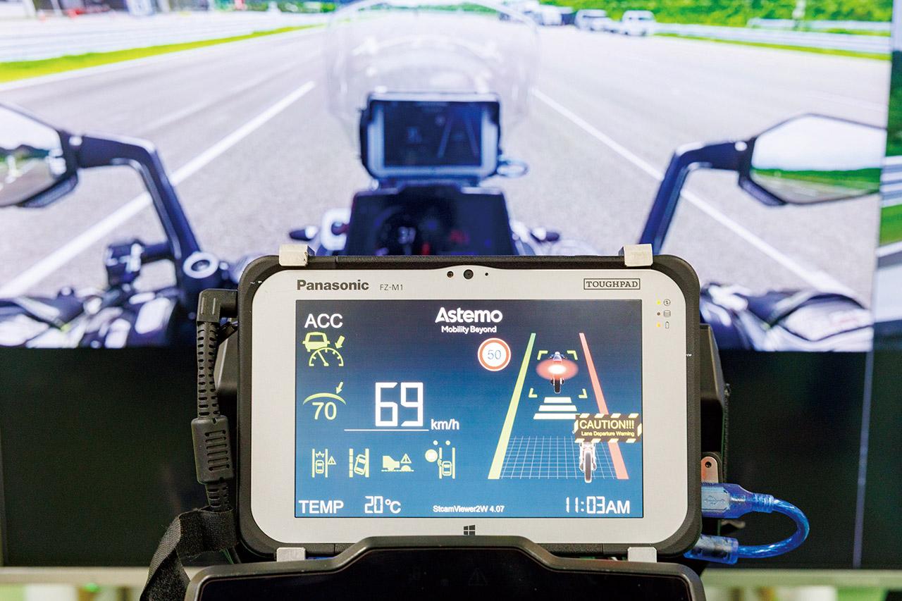 Astemoの「ADAS for Motorcycle」とは？ カメラが速度標識や路面状況、障害物を検知しアクセル＆ブレーキを自動で制御 ...