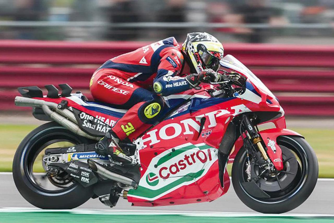 「Ride Height Device（ライドハイトデバイス）」って何だ？ 近年MotoGPマシンでトレンドとなる車高調機構を伊藤真一が完全 ...