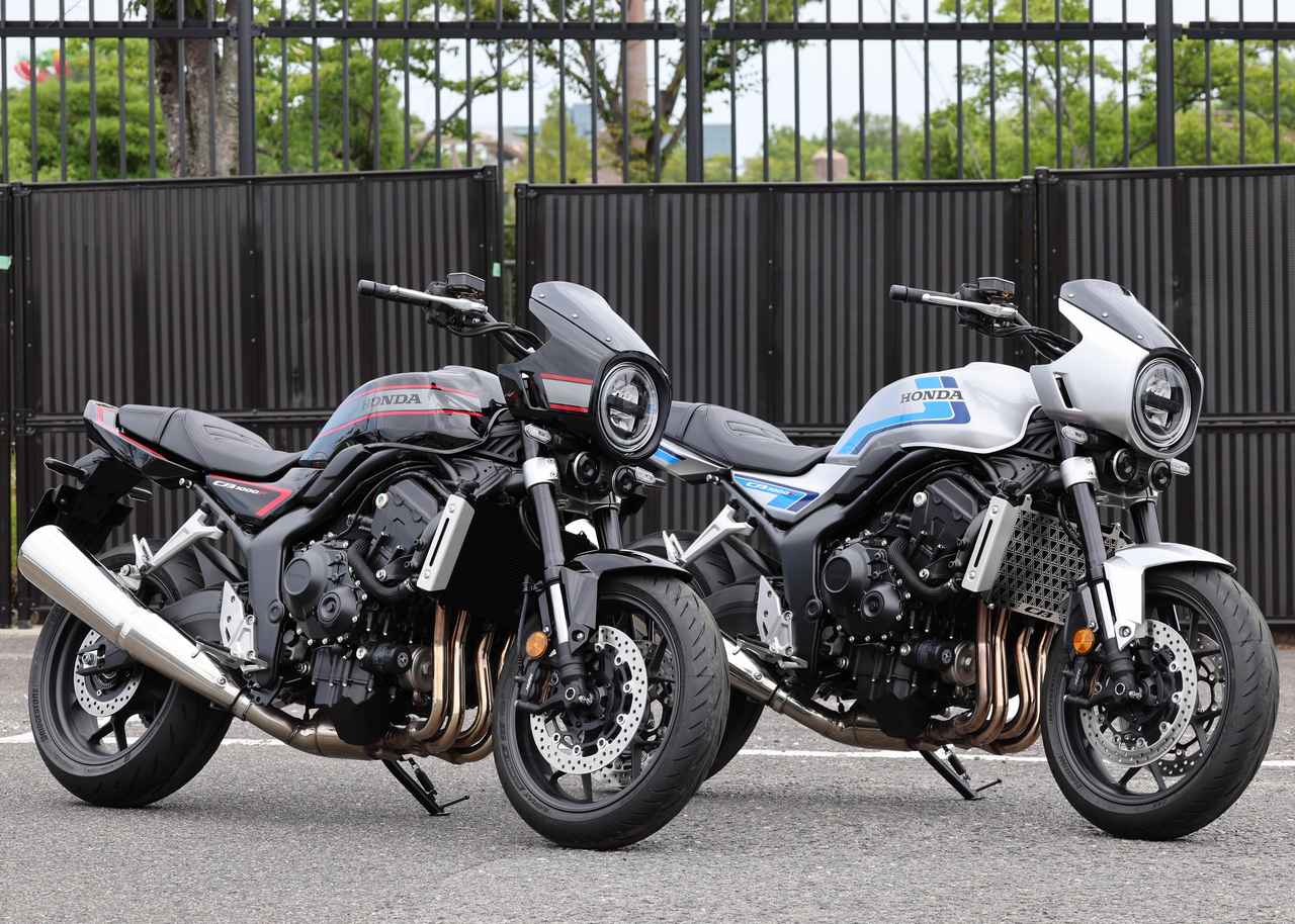 【世界初公開!!】ホンダ「CB1000Fコンセプト」に新色登場！ 全3色のラインアップが鈴鹿8耐会場でついに明らかに！ - webオートバイ