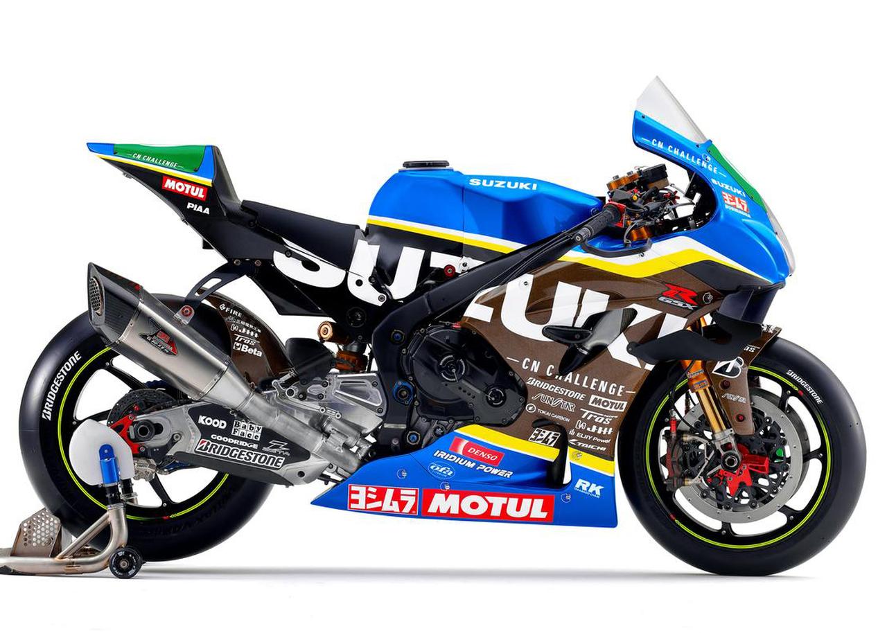【GSX-R mini？】鈴鹿8耐で発見！ スズキ「CNチャレンジ」仕様の謎のミニバイク…コレなんですか？ - webオートバイ