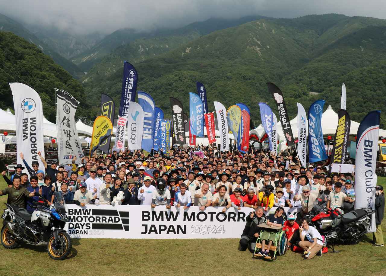 Motorrder Aus Japan