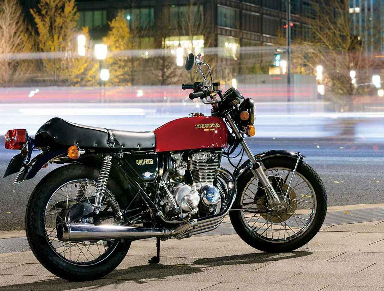 ホンダ「ドリームCB400FOUR」（1974年）当時の400ccクラスに唯一登場した4気筒スポーツモデル【空冷4発ヨンヒャク回顧録】 (1/2) - webオートバイ