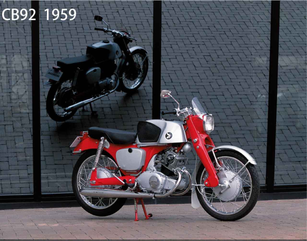 HONDA【CBと名付けられたバイクたち】CB92 1959 - LAWRENCE - E-RIDE x LIFESTYLE + α