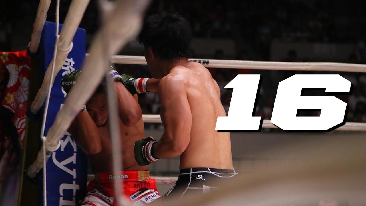 NUMBERS OF RIZIN.18 〜数字で大会を振り返る〜 - RIZIN FIGHTING FEDERATION オフィシャルサイト