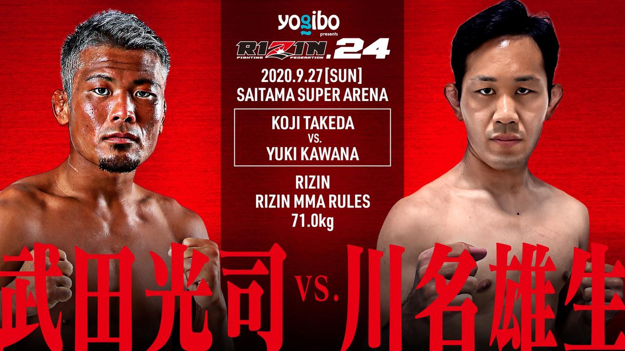 All fighters make weight for Yogibo presents RIZIN.24 which takes place ...