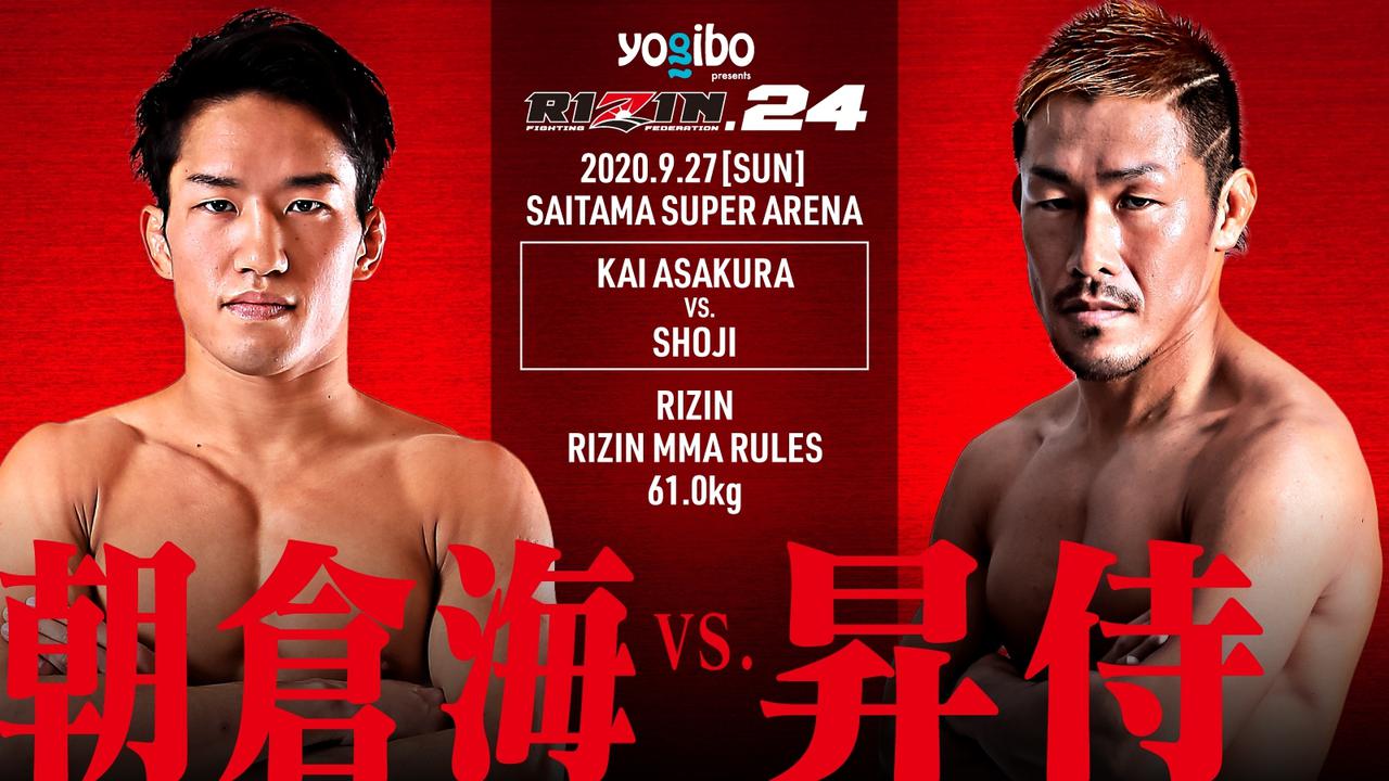 All fighters make weight for Yogibo presents RIZIN.24 which takes place ...