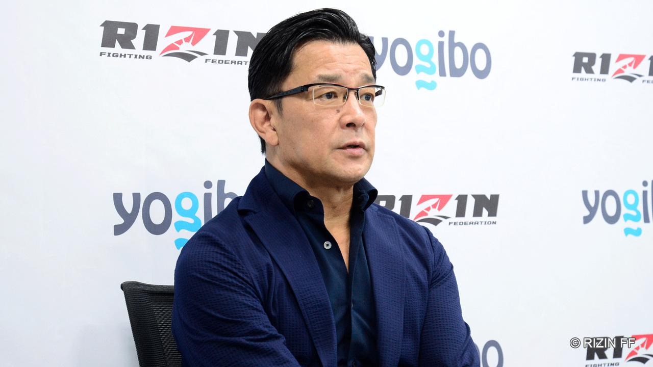Yogibo presents RIZIN.29 at the Maruzen Intec Arena postponed until ...