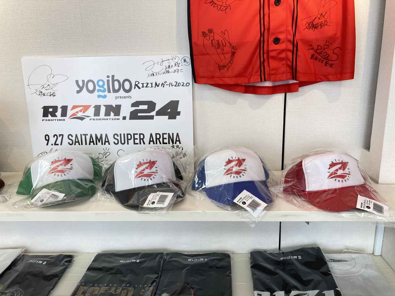 RIZIN OFFICIAL SHOP - RIZIN FIGHTING FEDERATION オフィシャルサイト