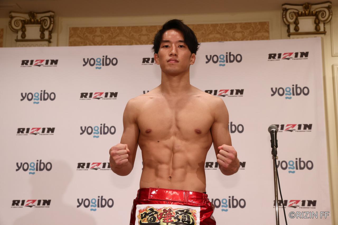 All fighters make weight for RIZIN.28, Lightweight title confirmed ...