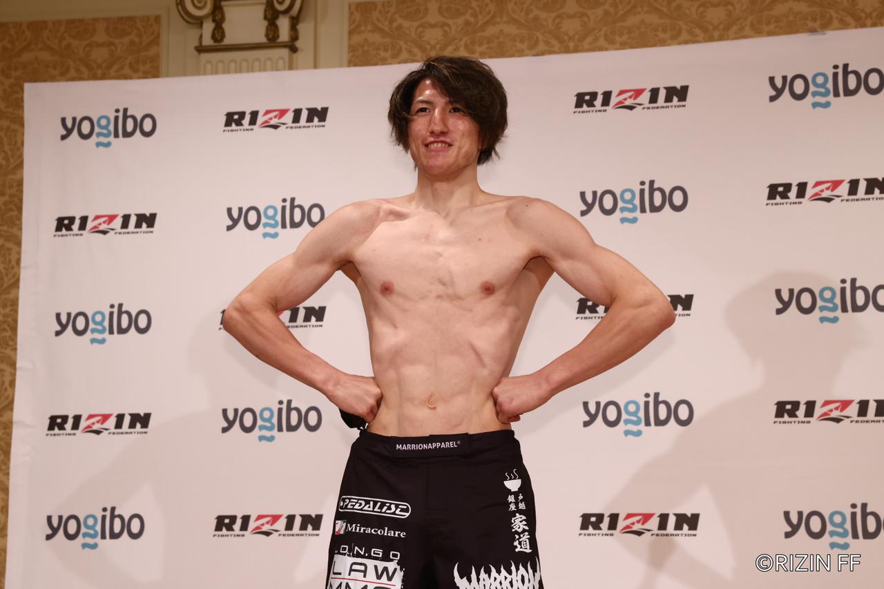 All fighters make weight for RIZIN.28, Lightweight title confirmed ...