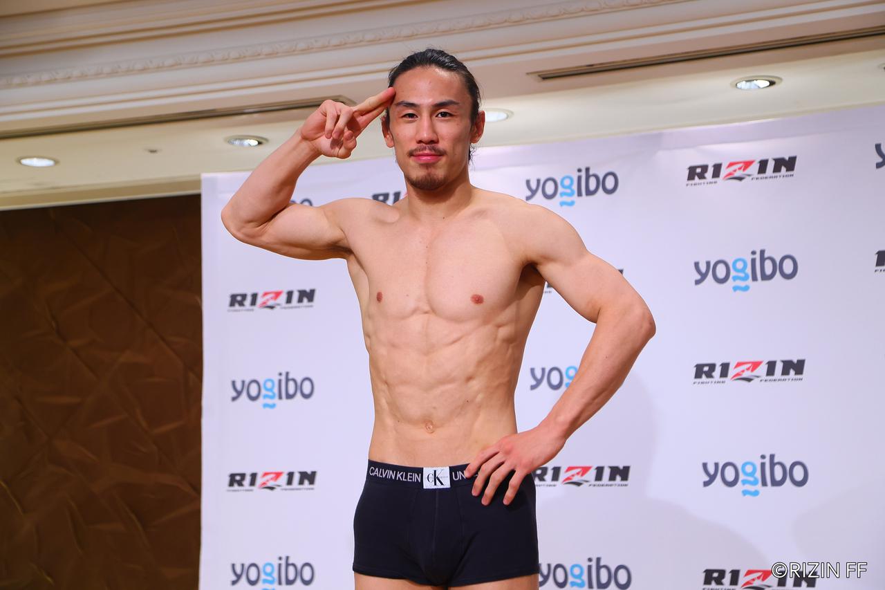 All fighters make weight for RIZIN.29, Damien Brown and Joe Ferraro ...