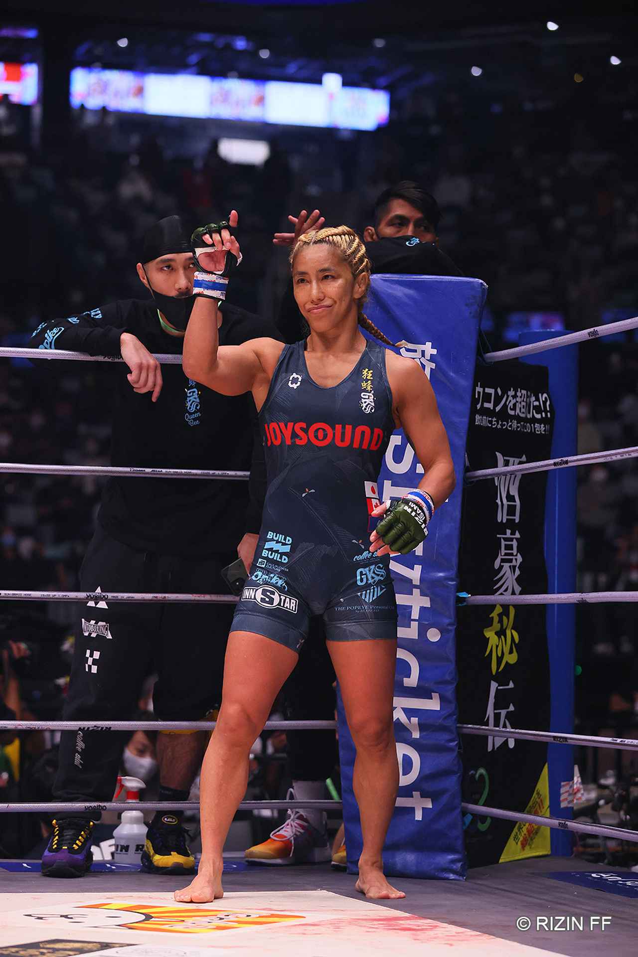 【試合結果】Yogibo presents RIZIN.32 第13試合／RENA vs. 山本美憂 - RIZIN FIGHTING ...