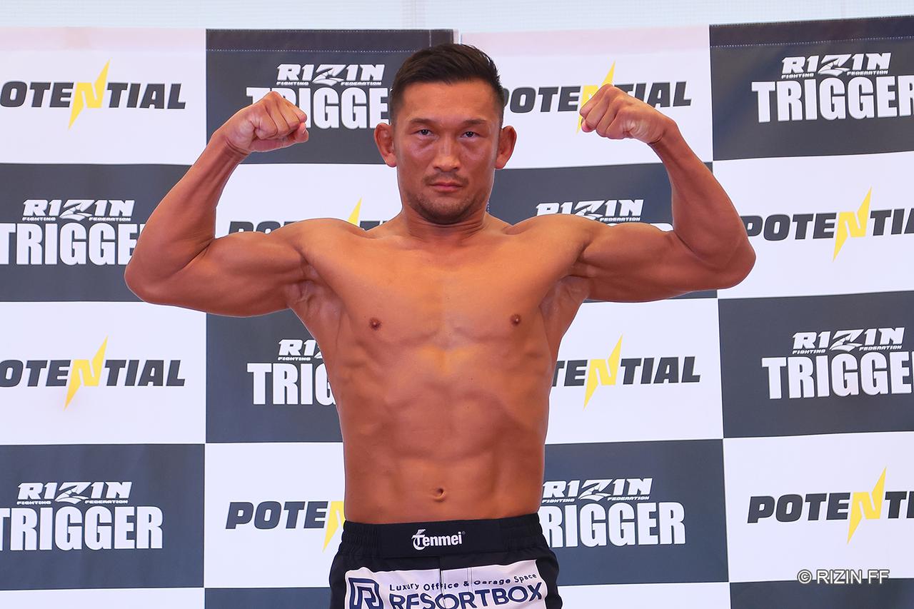 All fighters make weight for RIZIN TRIGGER 1st, RIZIN’s first caged ...
