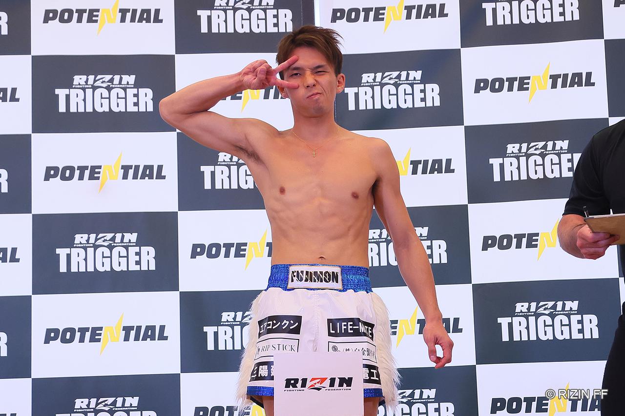 All fighters make weight for RIZIN TRIGGER 1st, RIZIN’s first caged ...