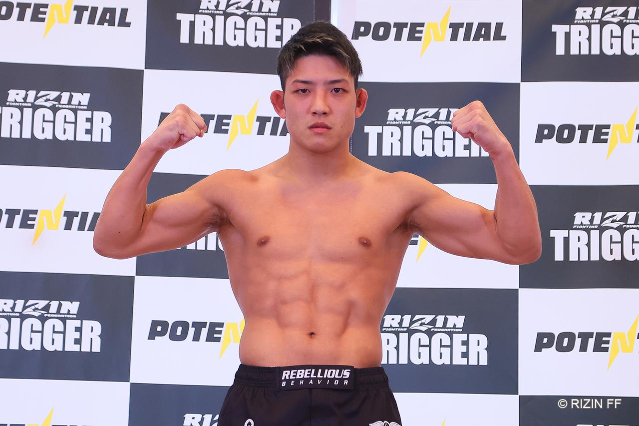 All fighters make weight for RIZIN TRIGGER 1st, RIZIN’s first caged ...