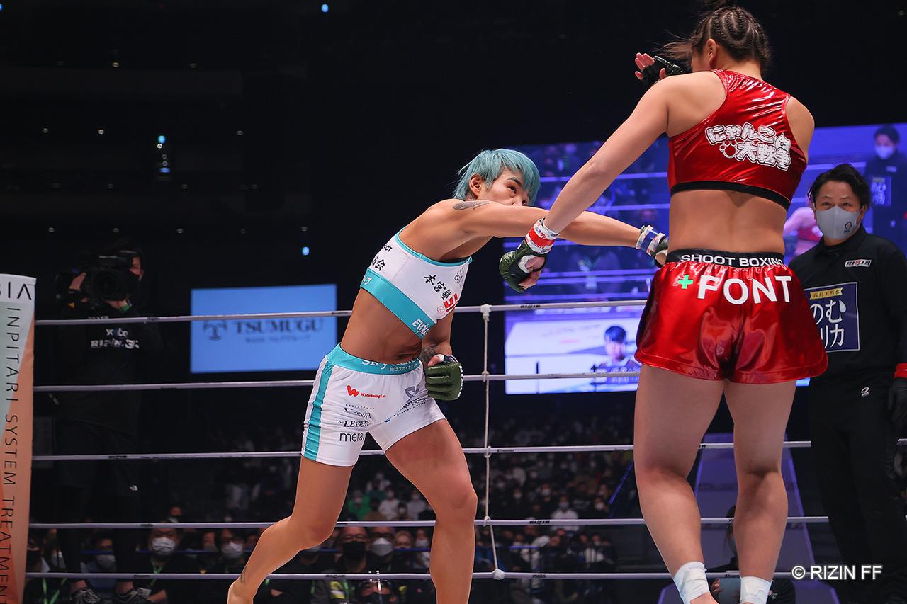 【試合結果】Yogibo presents RIZIN.33 第12試合／RENA vs. パク・シウ - RIZIN FIGHTING ...
