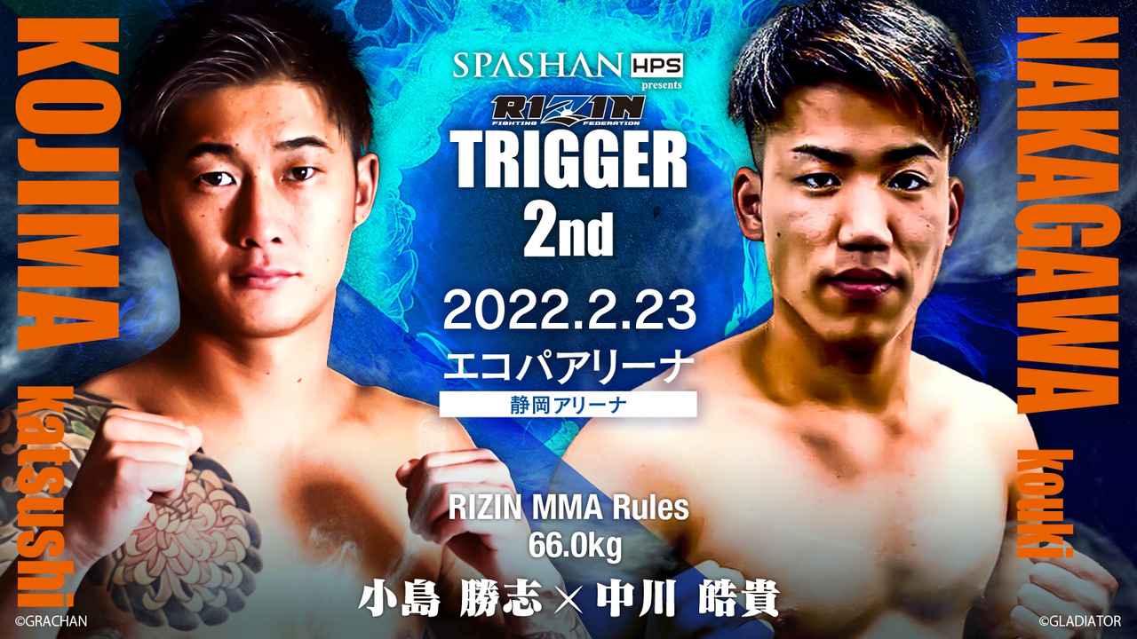 5 MMA bouts and 3 kickboxing bouts added to RIZIN TRIGGER 2nd, 3 bouts ...