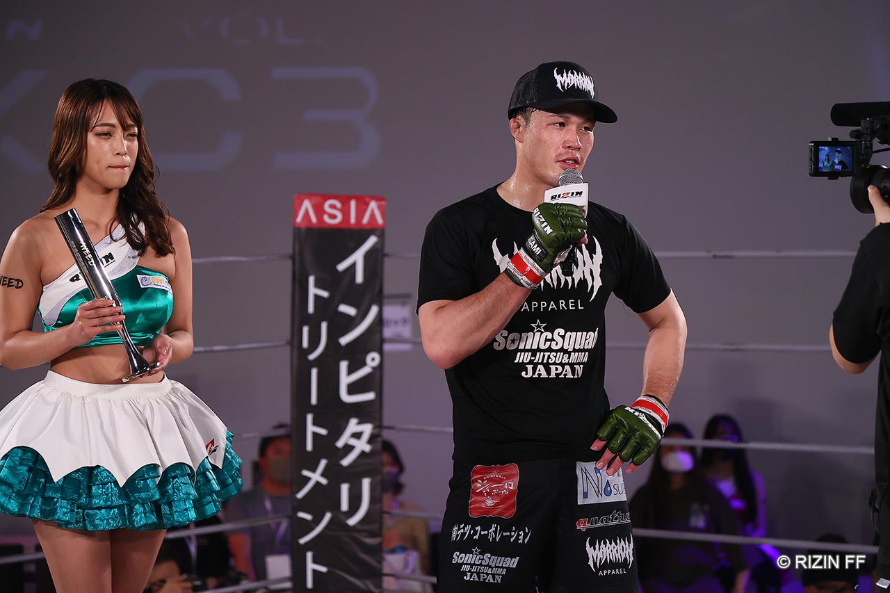 【試合結果】＋WEED presents RIZIN LANDMARK vol.3 第2試合／関鉄矢 vs. 原口央 - RIZIN FIGHTING FEDERATION オフィシャルサイト