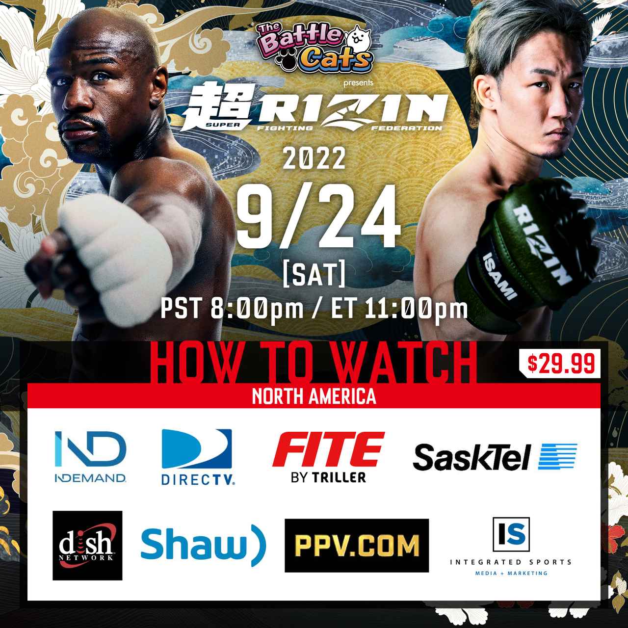 The Battle Cats presents SUPER RIZIN / SBC Shonan Beauty Clinic ...