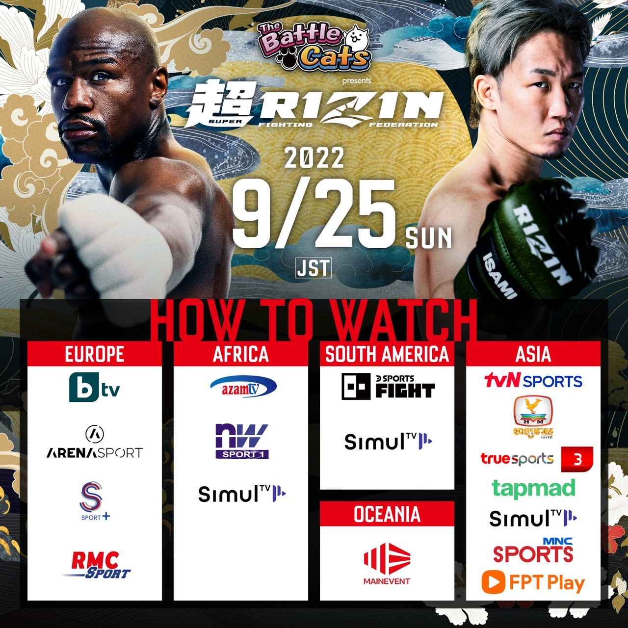 The Battle Cats presents SUPER RIZIN / SBC Shonan Beauty Clinic presents RIZIN.38 INFORMATION ...