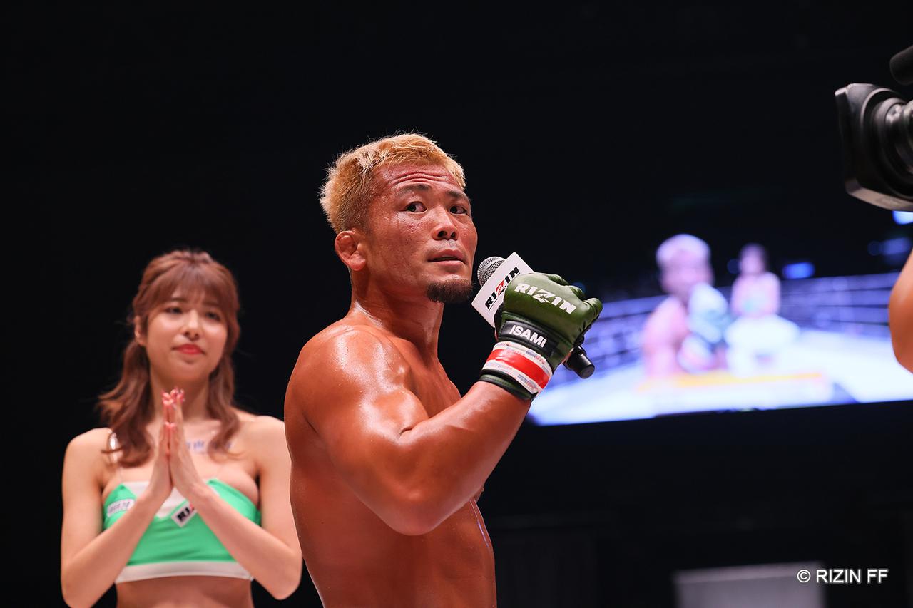 【試合結果】湘南美容クリニック Presents Rizin 39 第9試合/武田光司 Vs ザック・ゼイン Rizin