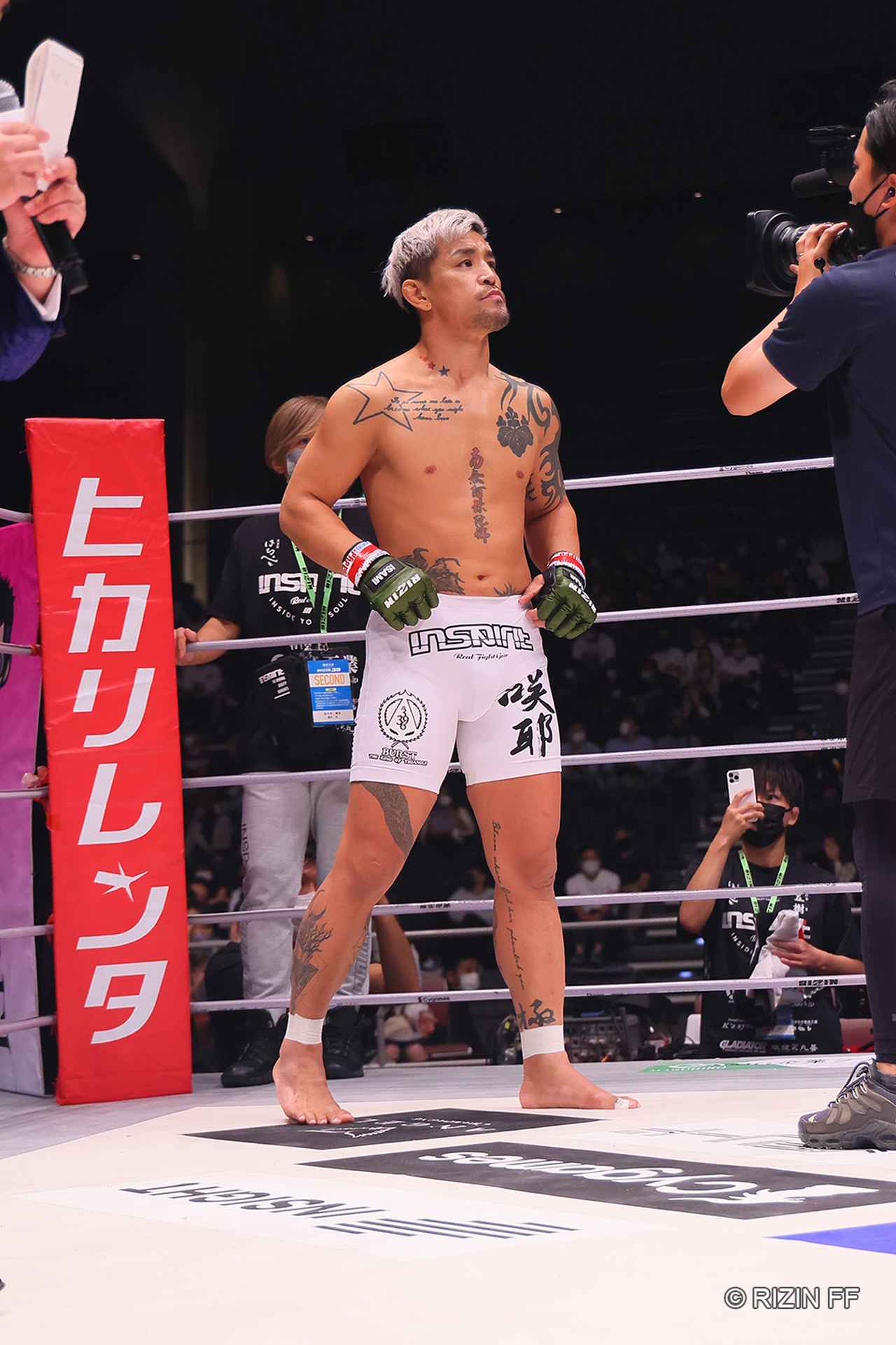 【試合結果】湘南美容クリニック Presents Rizin 39 第8試合／佐々木信治 Vs 宇佐美正パトリック Rizin