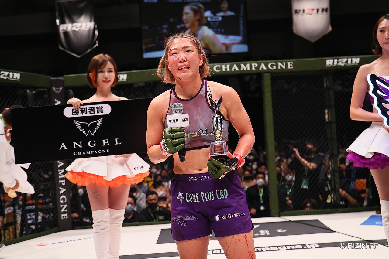 【試合結果】RIZIN LANDMARK 4 in NAGOYA 第6試合／SARAMI vs. ラーラ・フォントーラ - RIZIN FIGHTING FEDERATION オフィシャルサイト