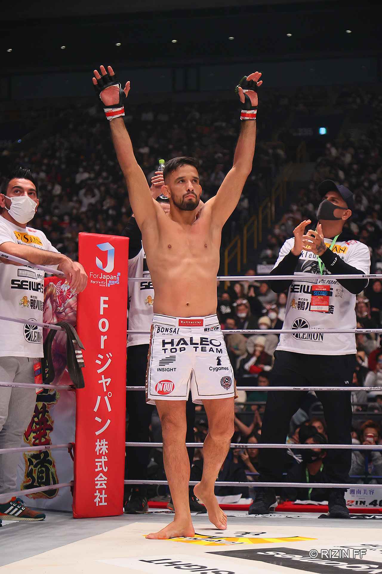 【試合結果】湘南美容クリニック presents RIZIN.40 第14試合／クレベル・コイケ vs. パトリシオ・ピットブル - RIZIN FIGHTING FEDERATION ...